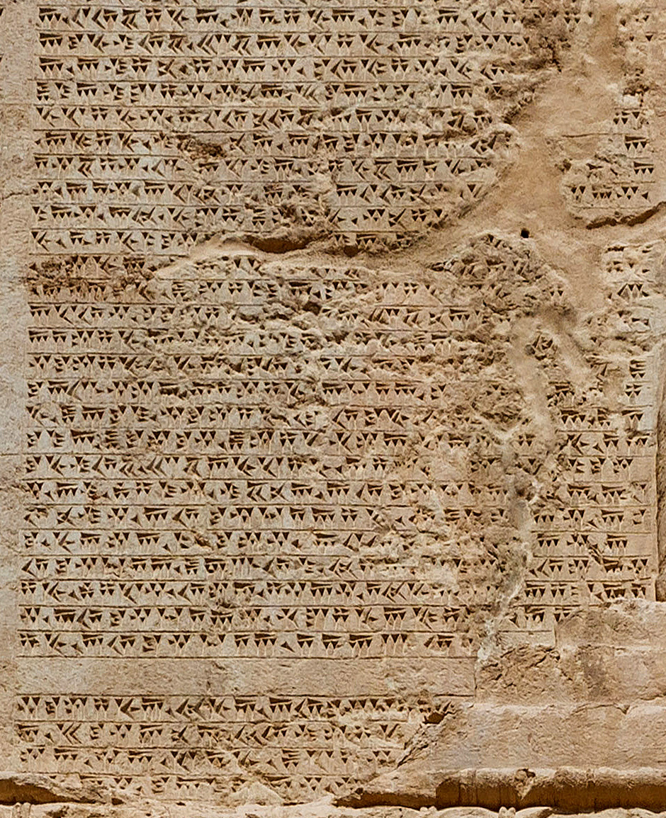 Mission Statement – Mother Tongue